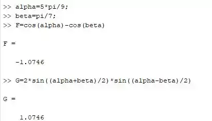 Funções Predefinidas | Resumo e Exercícios Resolvidos