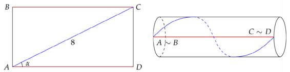 Seja ABCD um retângulo com diagonal medindo 8 cm. Colamos os lados A D